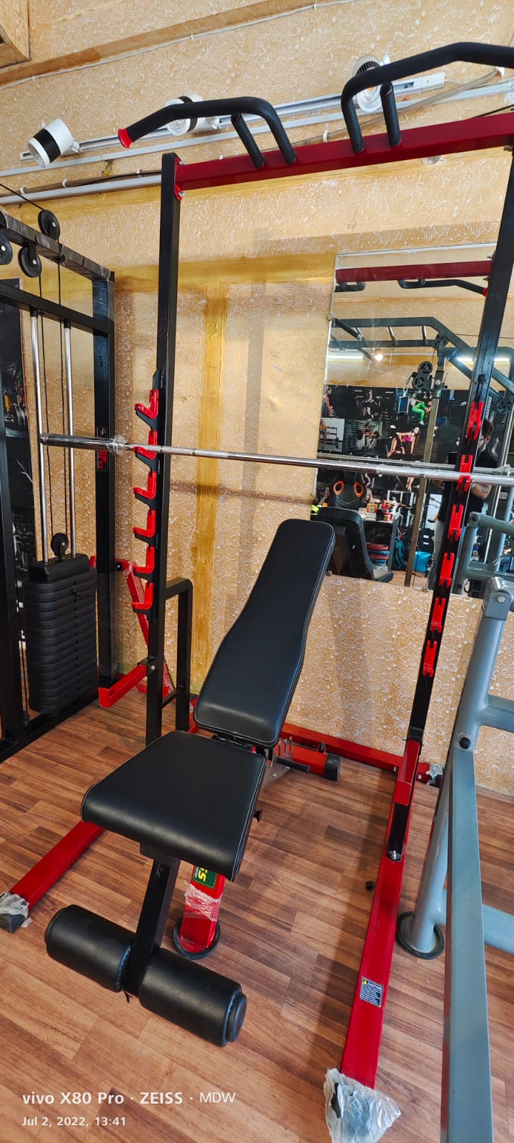 Complete Home Gym System